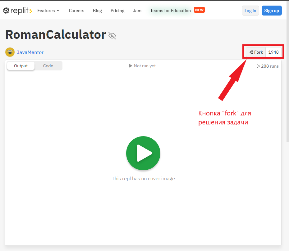 Тестовое задание Калькулятор_Frontend | kata-program.io